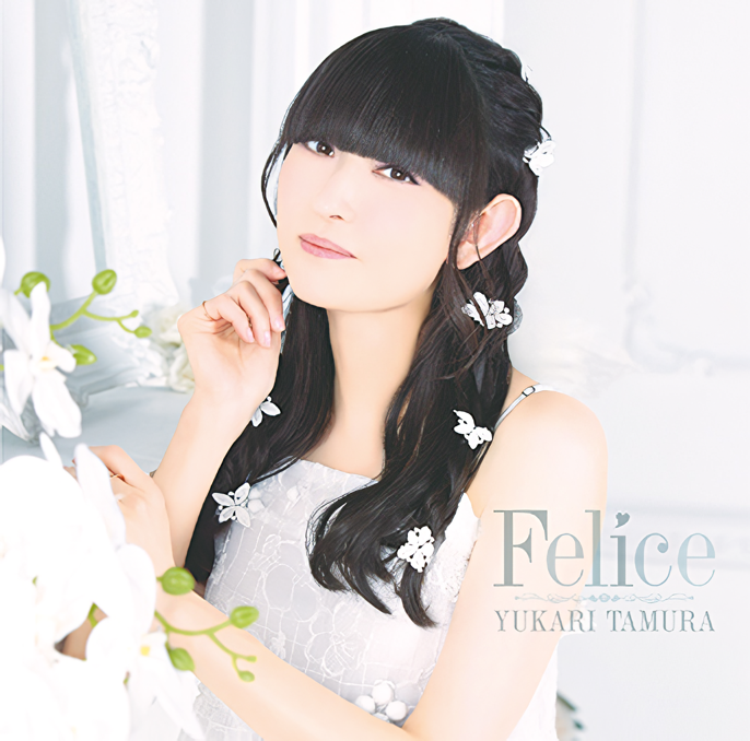 Crunchyroll Voice Actress Yukari Tamura Launches Her Own