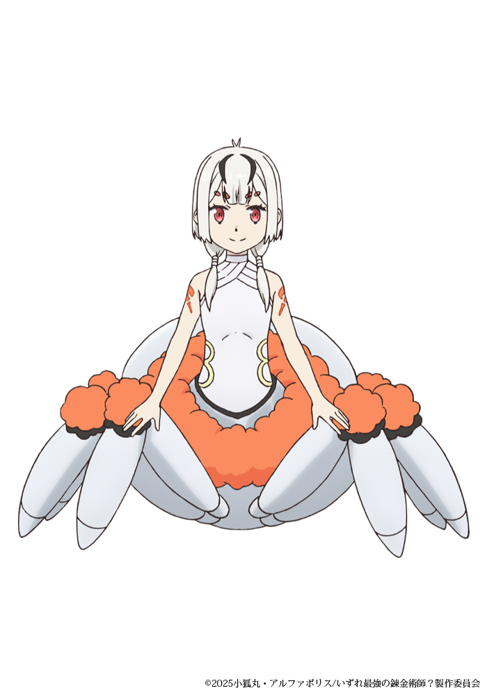 Half Human Half Spider Anime