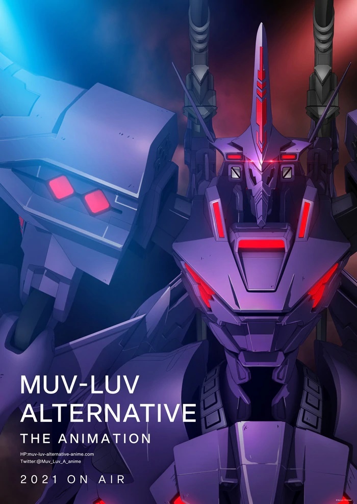 A teaser visual for the upcoming Muv-Luv Alternative TV anime ...