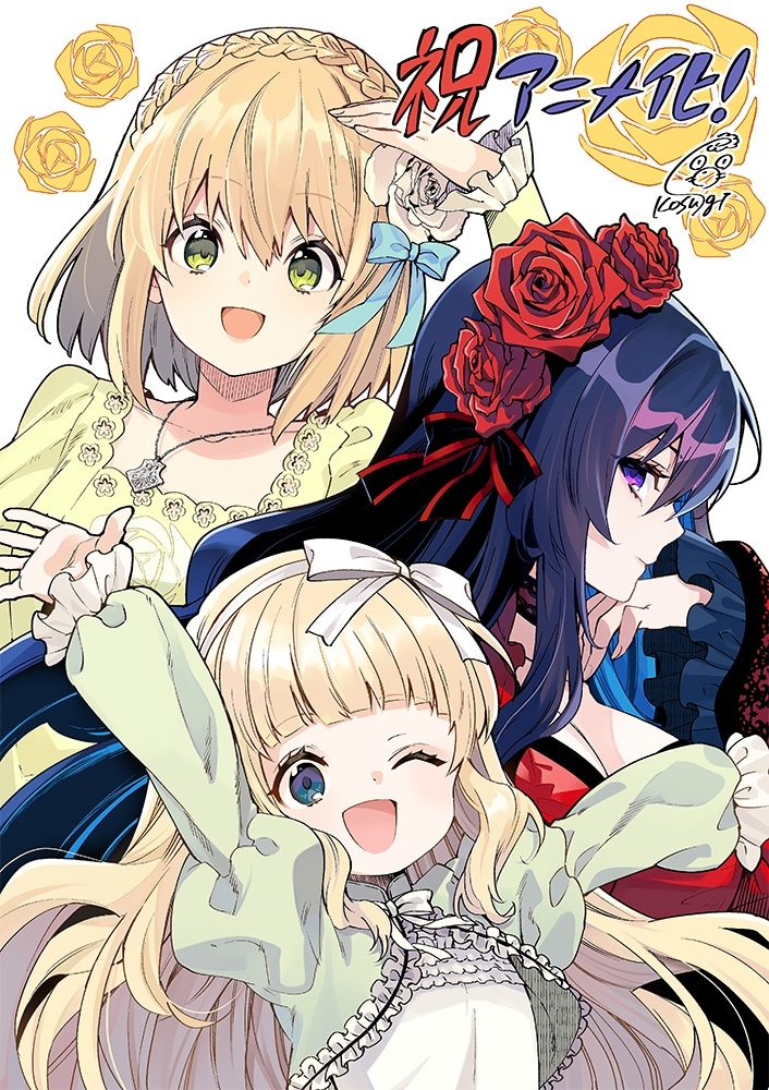 Anime News, Top Stories & In-Depth Anime Insights - Crunchyroll News