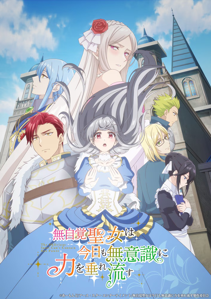 Anime News, Top Stories & In-Depth Anime Insights - Crunchyroll News