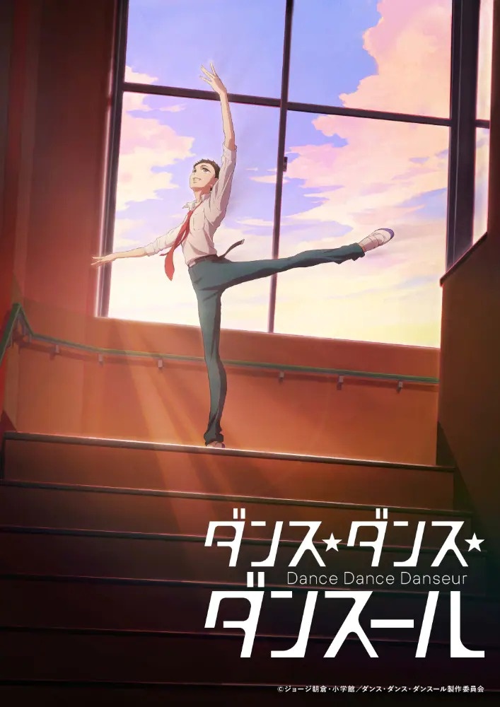 anime ballet dancer