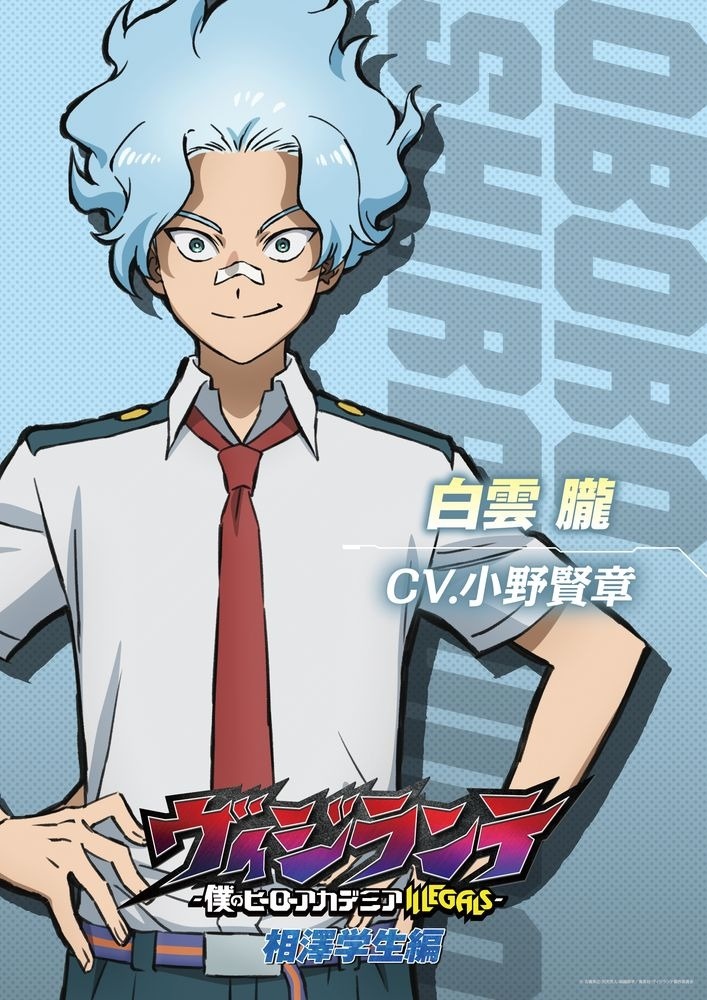 Anime News, Top Stories & In-Depth Anime Insights - Crunchyroll News