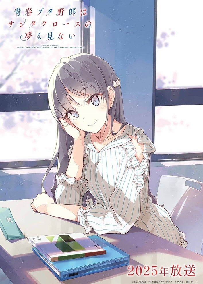 Anime News, Top Stories & In-Depth Anime Insights - Crunchyroll News