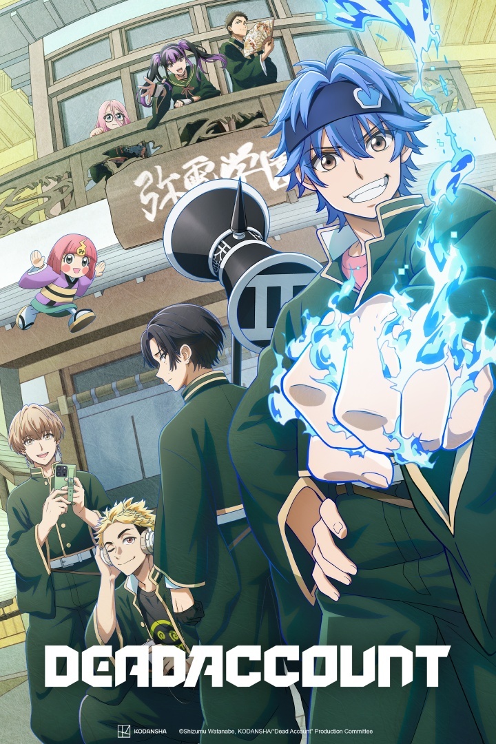 Anime News, Top Stories & In-Depth Anime Insights - Crunchyroll News
