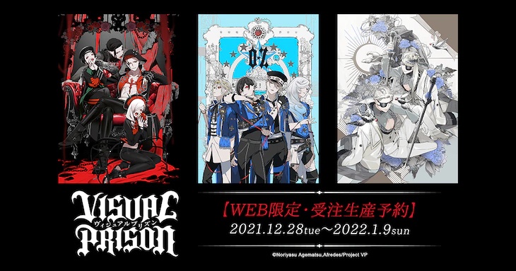 Anime News, Top Stories & In-Depth Anime Insights - Crunchyroll News