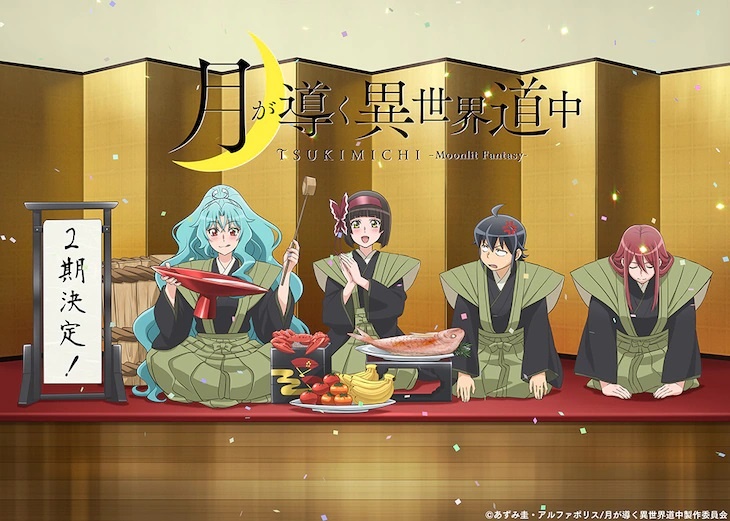 Anime News, Top Stories & In-Depth Anime Insights - Crunchyroll News