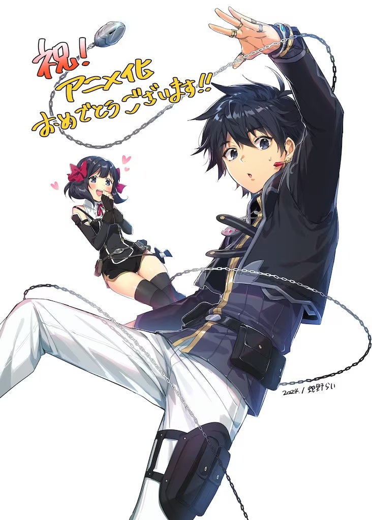 ødelagt Soul Anime Senjumaru Kreftene (og Manga Spoilere) : R/bleach