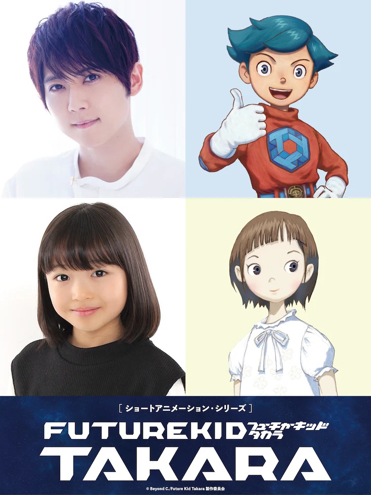 Anime News, Top Stories & In-Depth Anime Insights - Crunchyroll News