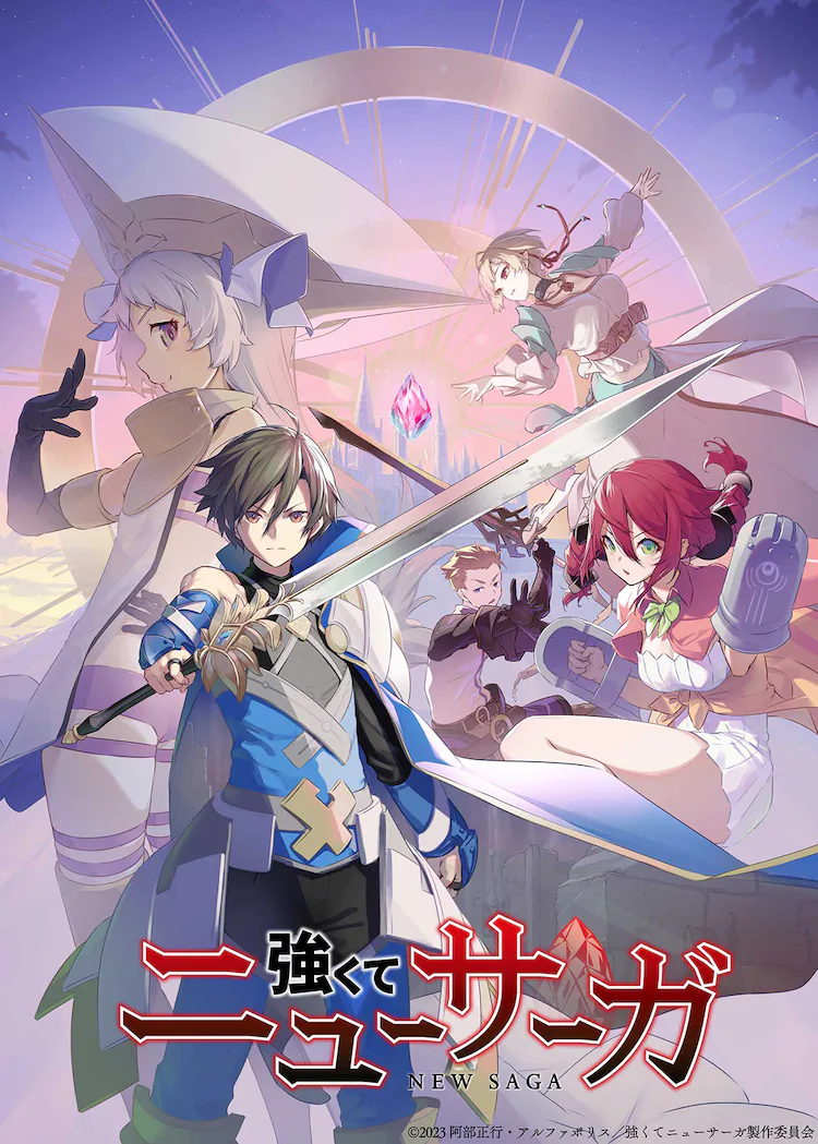 Anime News, Top Stories & In-Depth Anime Insights - Crunchyroll News