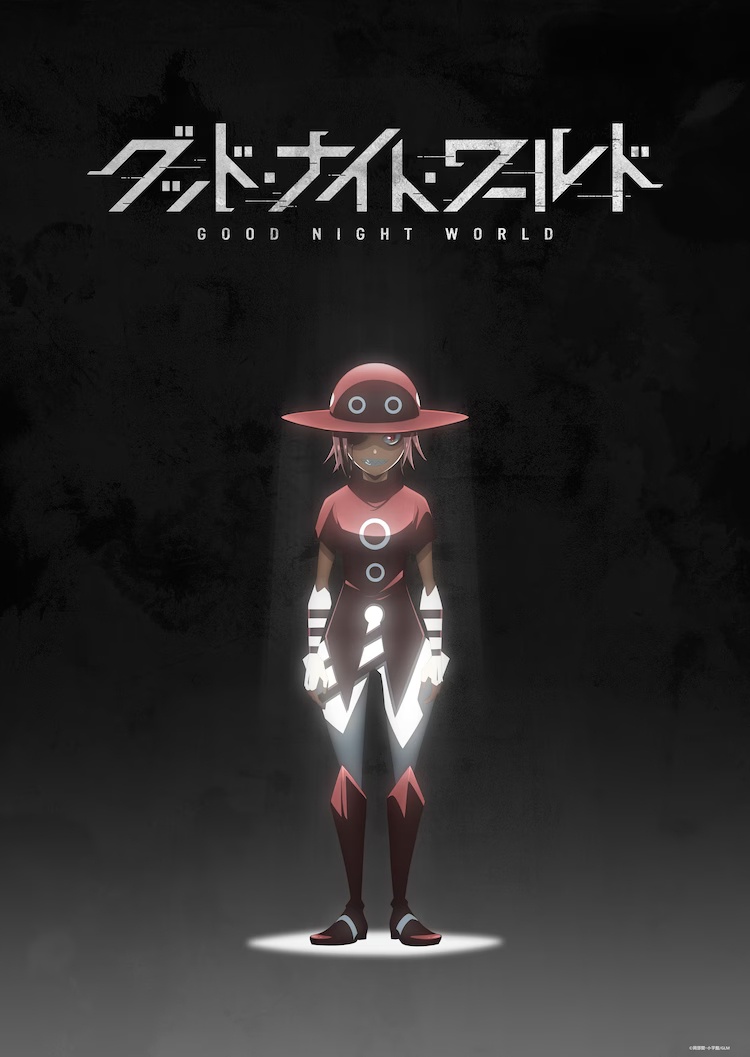 Anime News, Top Stories & In-Depth Anime Insights - Crunchyroll News