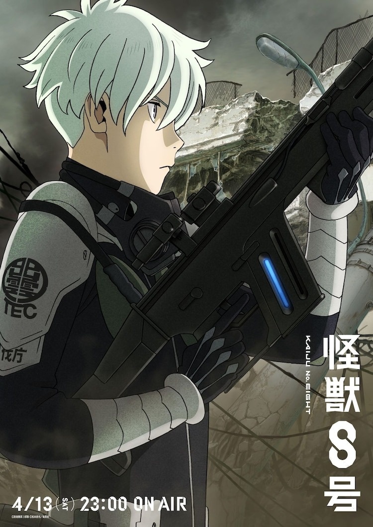 Ichikawa Izumi Ichikawa Salons By JC