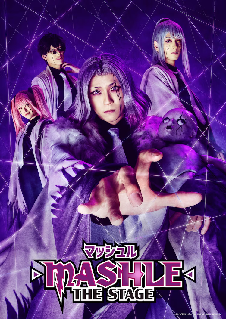 Crunchyroll - Anime News | Crunchyroll News
