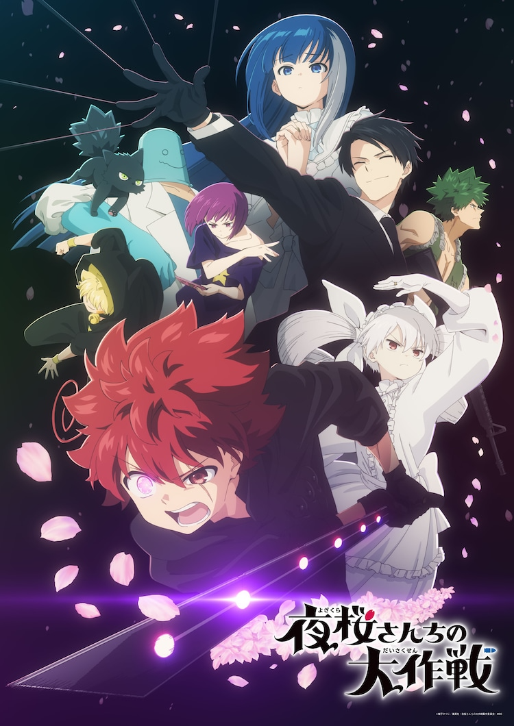 Anime News, Top Stories & In-Depth Anime Insights - Crunchyroll News