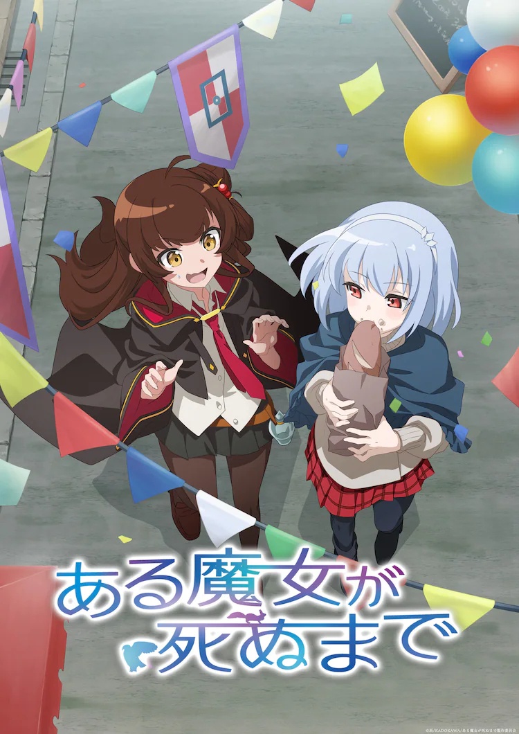 Anime News, Top Stories & In-Depth Anime Insights - Crunchyroll News