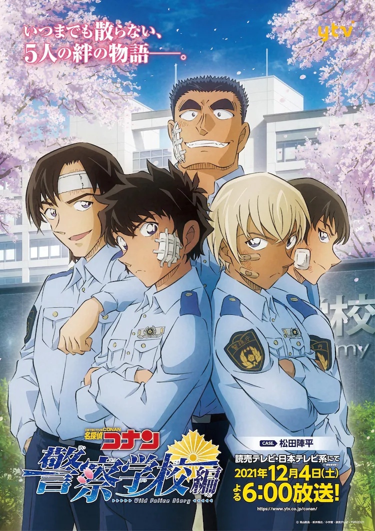 Anime News, Top Stories & In-Depth Anime Insights - Crunchyroll News