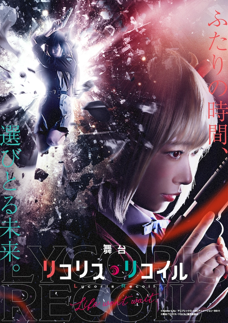 Anime News, Top Stories & In-Depth Anime Insights - Crunchyroll News