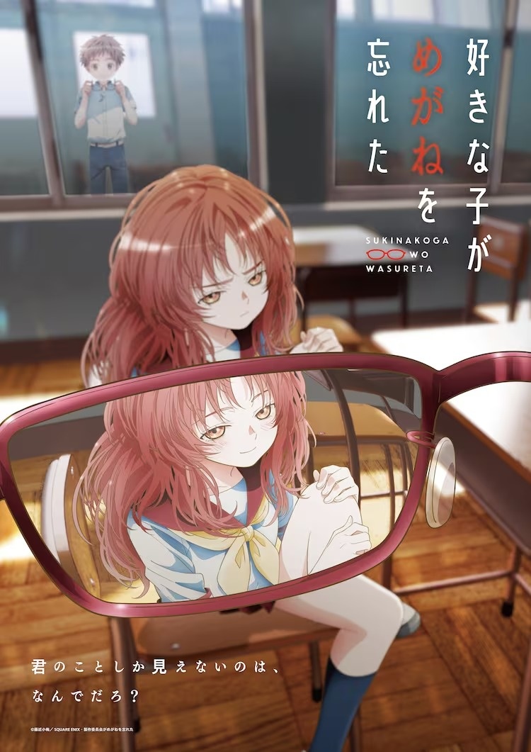 Ragazza Anime Che Tiene Un Libro Kawaii Girl Anime Manga Ragazza E
