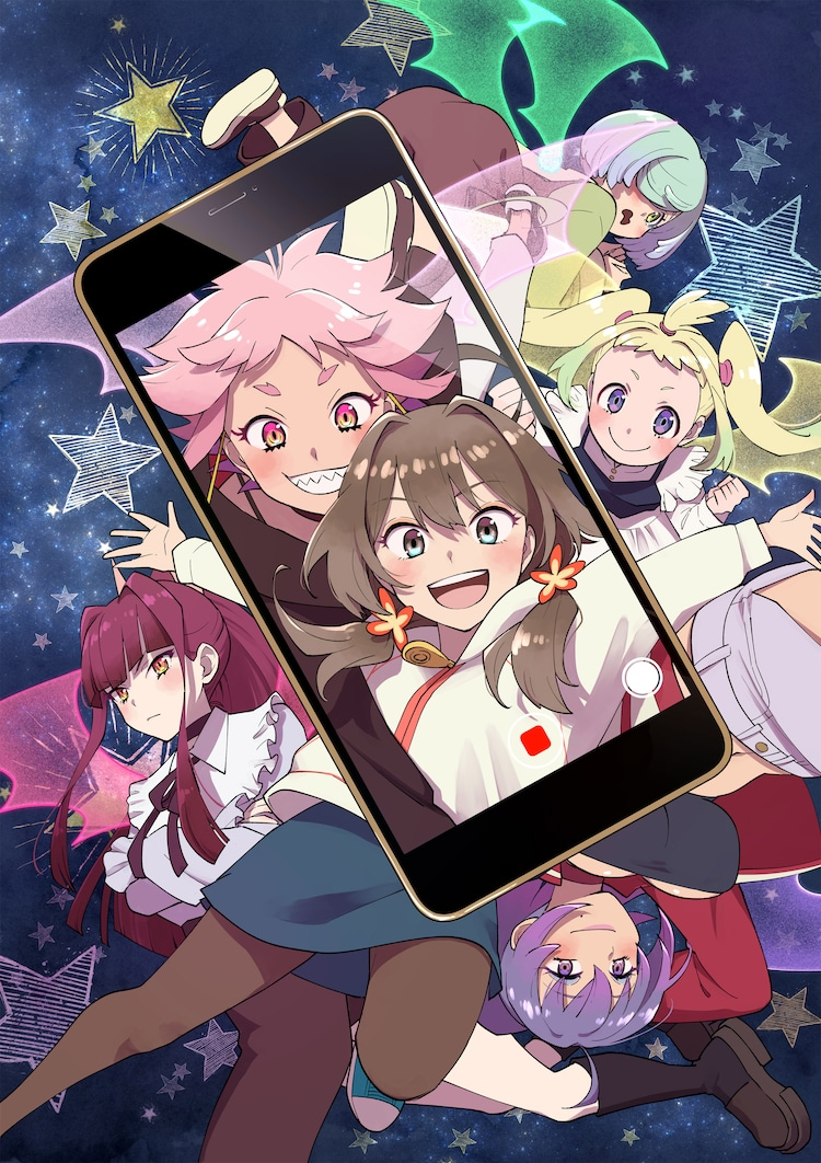 Anime De Rire Maniaque