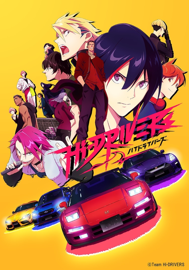 Anime News, Top Stories & In-Depth Anime Insights - Crunchyroll News