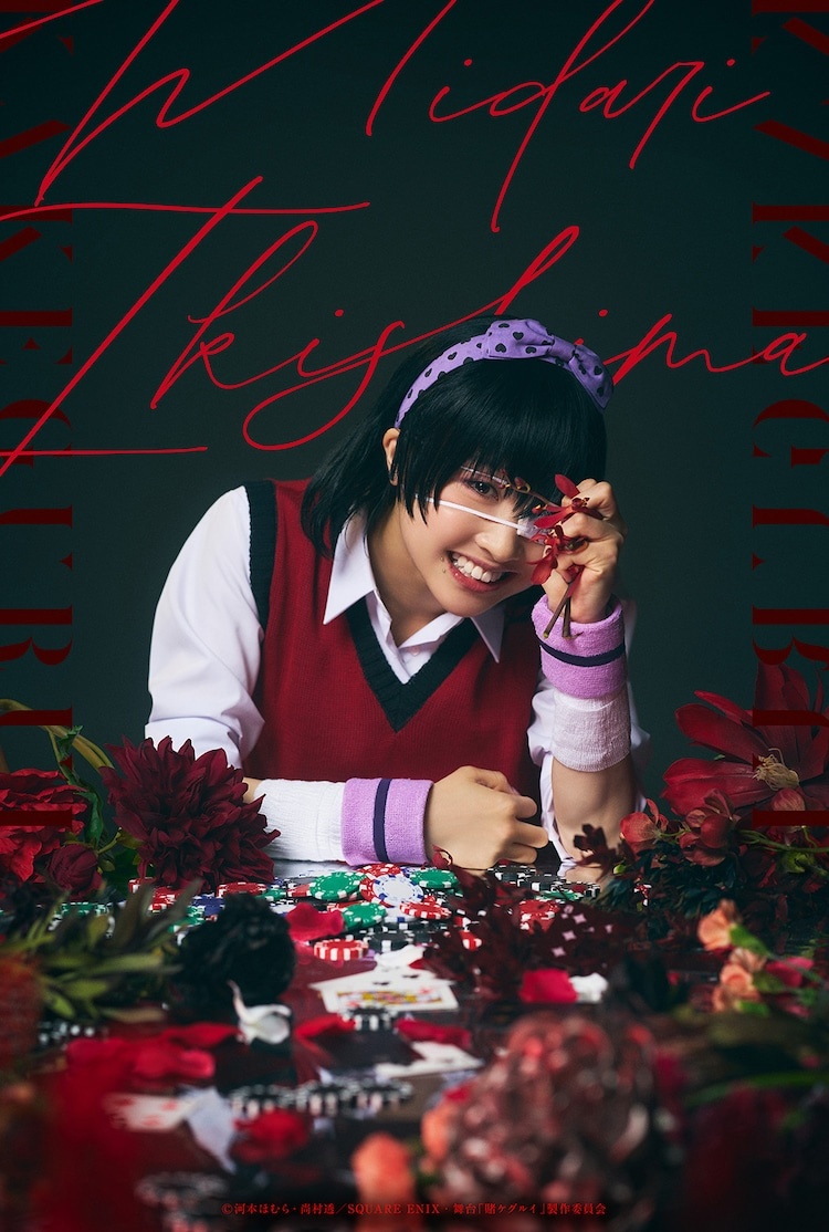 Anime News, Top Stories & In-Depth Anime Insights - Crunchyroll News