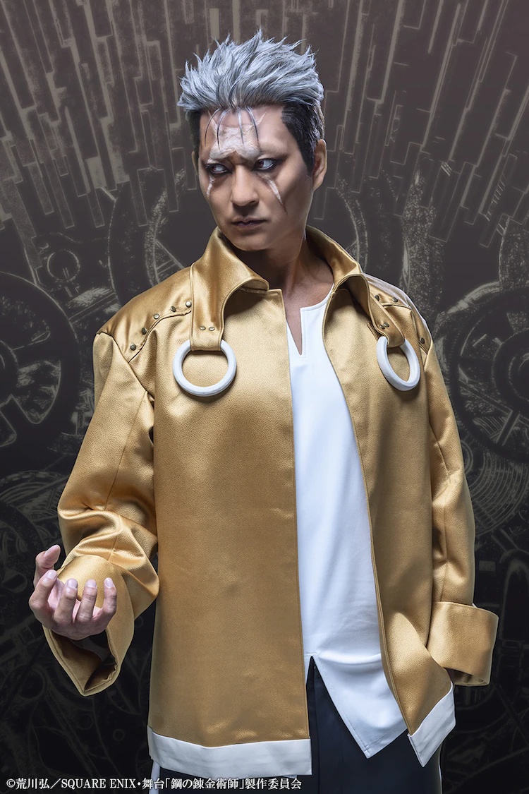 Fullmetal Alchemist Cosplay Scar