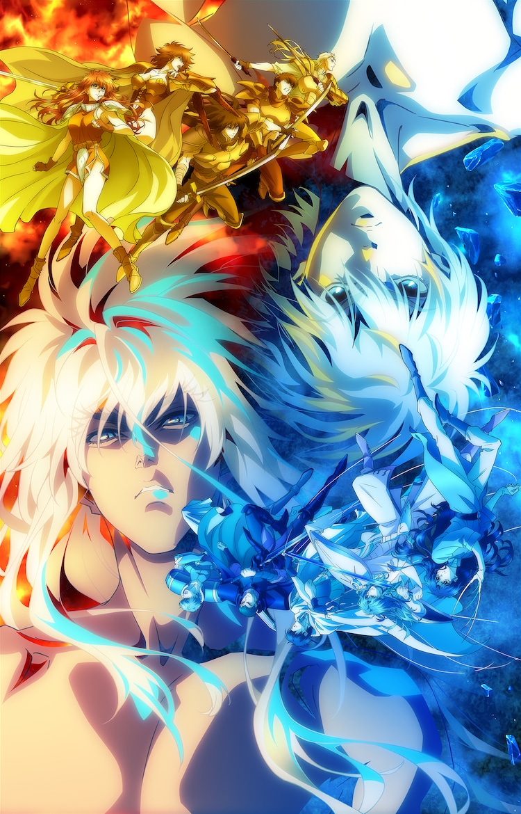 Heavy Metal Anime Anime Series 'Bastard!!' Starts Season Two On