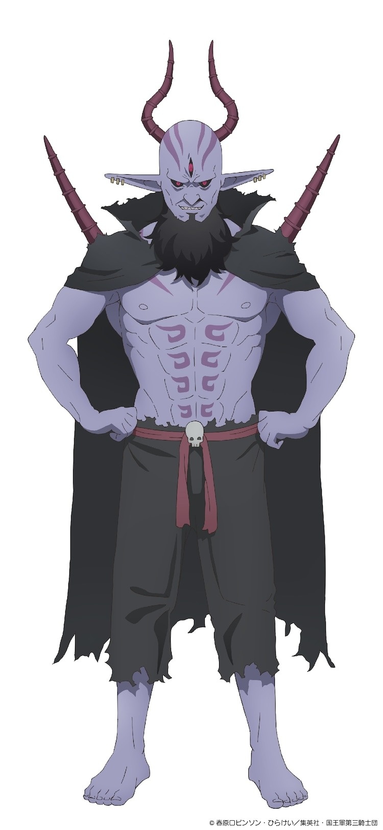 humanoid demon king