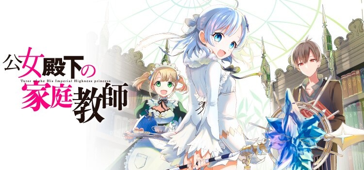 Anime News, Top Stories & In-Depth Anime Insights - Crunchyroll News