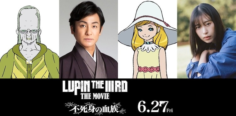 Anime News, Top Stories & In-Depth Anime Insights - Crunchyroll News