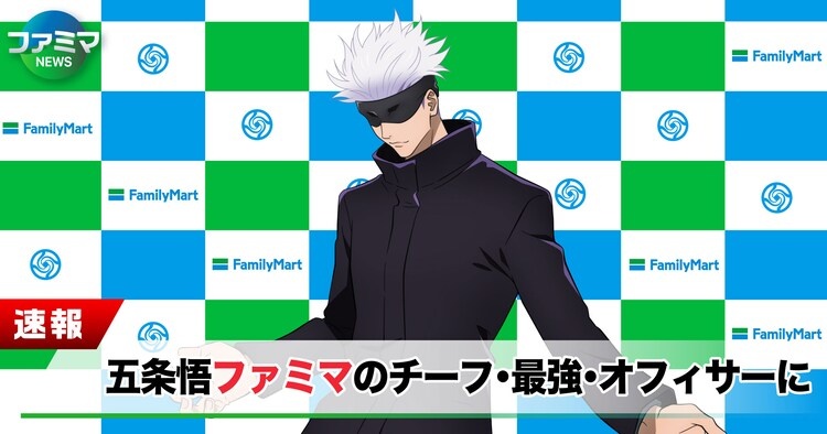Anime News, Top Stories & In-Depth Anime Insights - Crunchyroll News