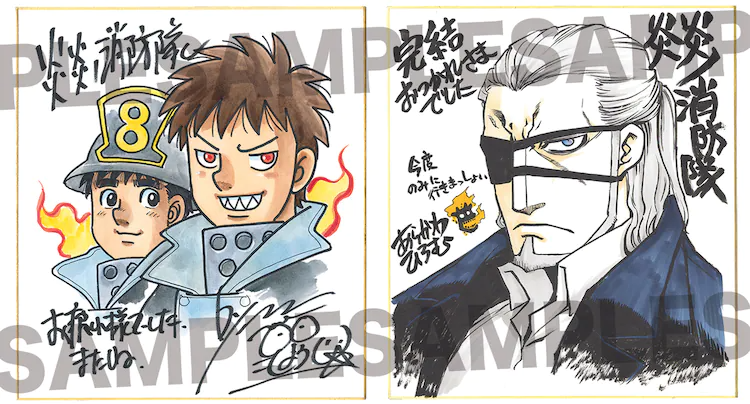 how to draw fire manga