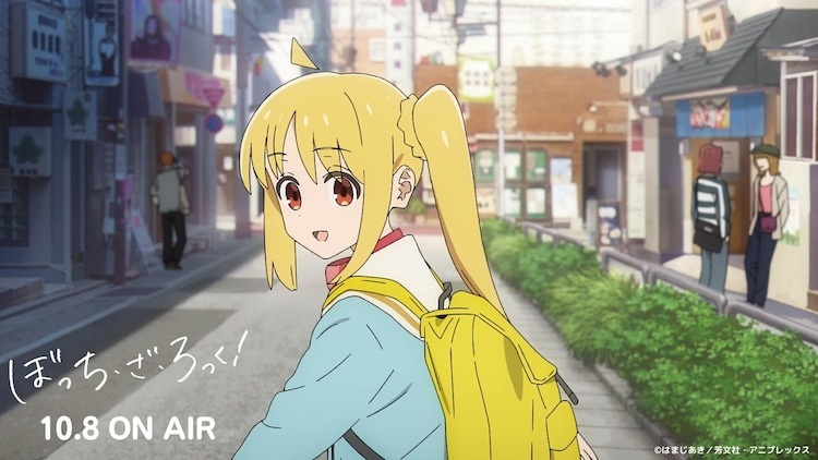 Anime News, Top Stories & In-Depth Anime Insights - Crunchyroll News