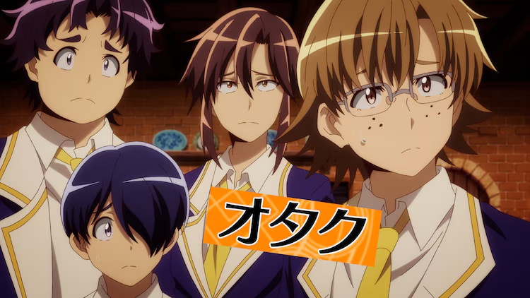 Personnage De Nerd D'anime