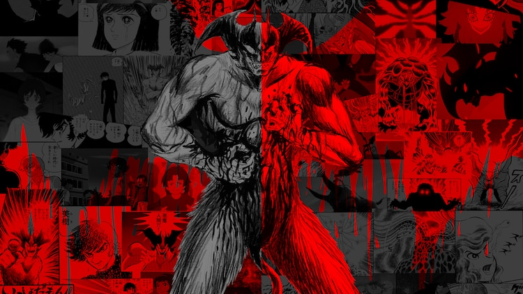 devilman amon anime