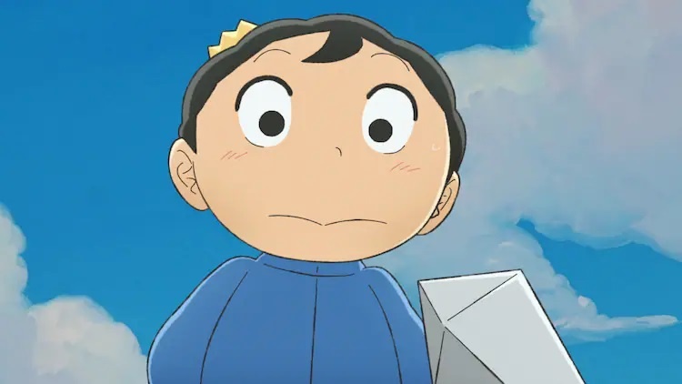Prince Anime