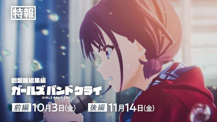 crying compilation part 12