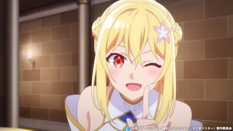 Anime News, Top Stories & In-Depth Anime Insights - Crunchyroll News