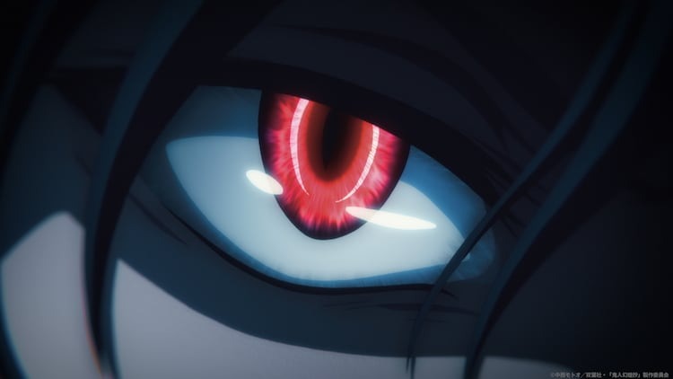 Anime Demon Eyes How To Draw Character & Creature Eyes “Eye Tutorial
