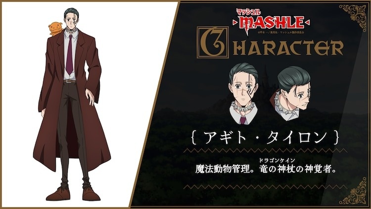 Anime News, Top Stories & In-Depth Anime Insights - Crunchyroll News