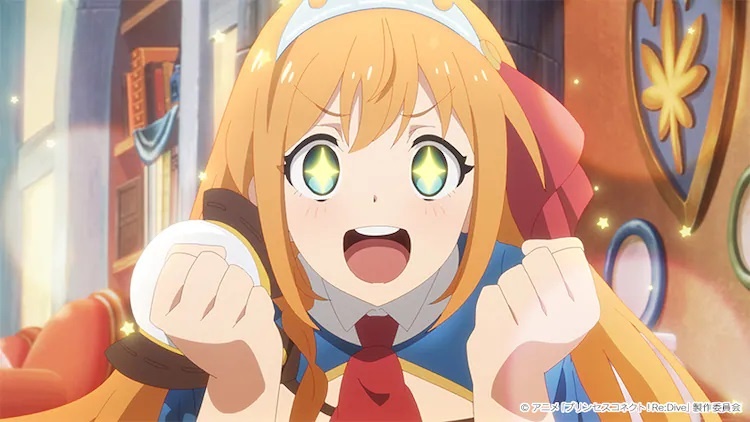 Pecorine Anime