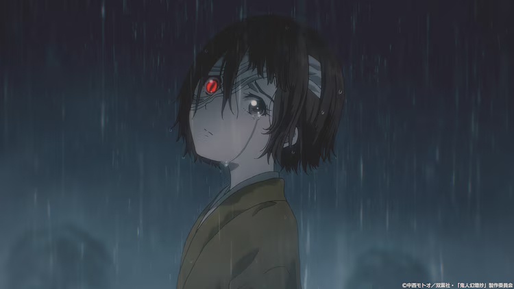 Halv Demon Anime