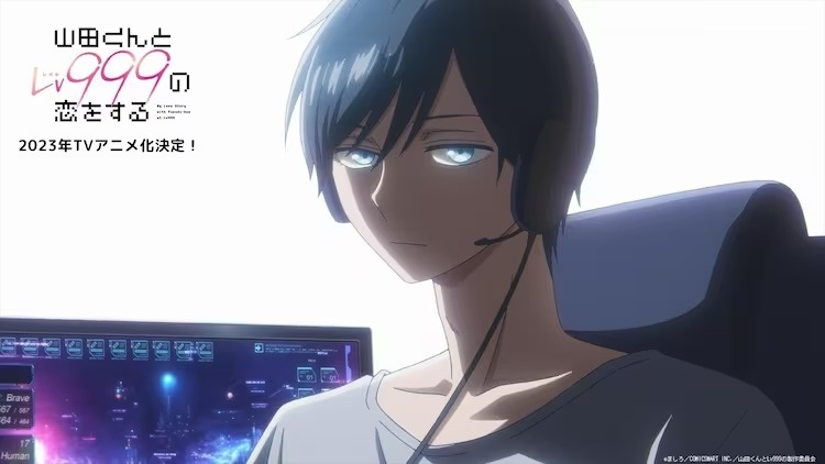 anime guy computer