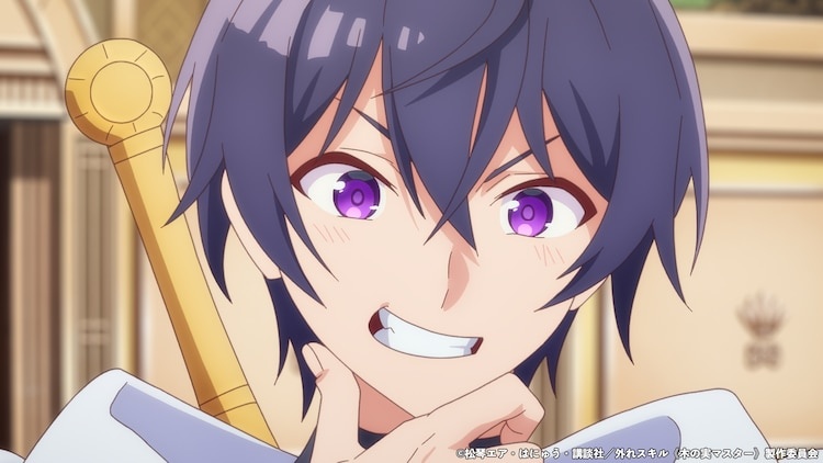 Anime News, Top Stories & In-Depth Anime Insights - Crunchyroll News