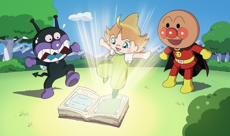 anpanman 2001