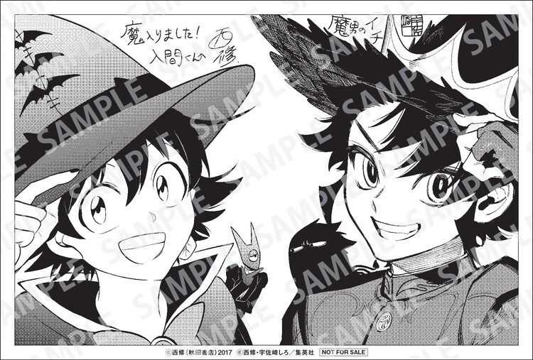 Anime News, Top Stories & In-Depth Anime Insights - Crunchyroll News