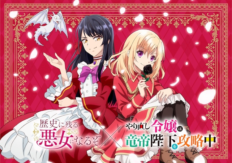 Anime News, Top Stories & In-Depth Anime Insights - Crunchyroll News