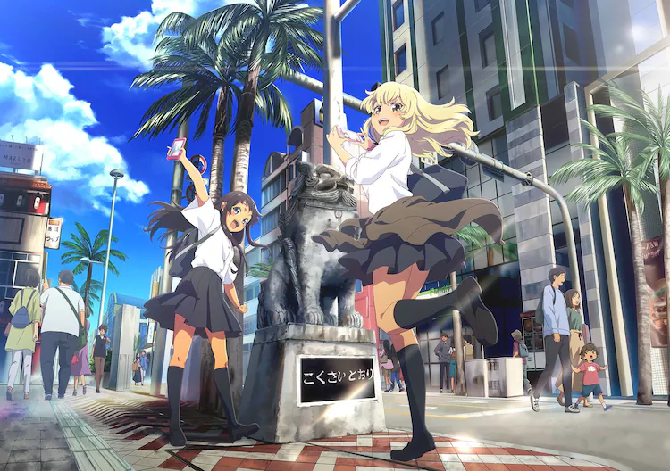 Anime News, Top Stories & In-Depth Anime Insights - Crunchyroll News
