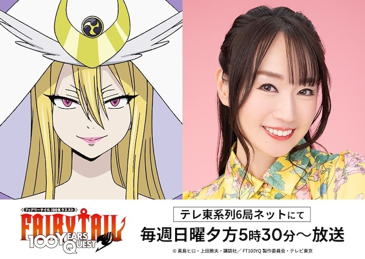 Anime News, Top Stories & In-Depth Anime Insights - Crunchyroll News