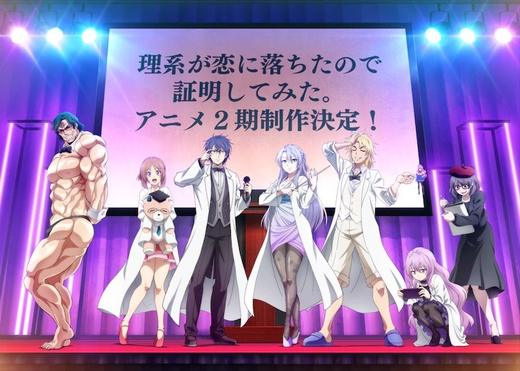 two scientists anime